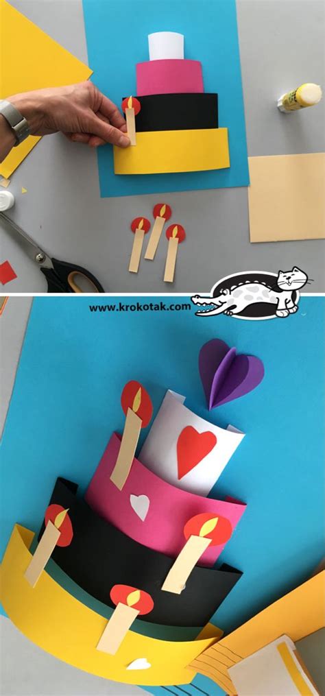 Krokotak Happy Birthday Card Самодельные открытки ко дню рождения Детские поделки Идеи