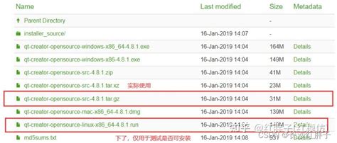 麒麟系统开发笔记（三）：从qt源码编译安装之编译安装qt5 12 知乎