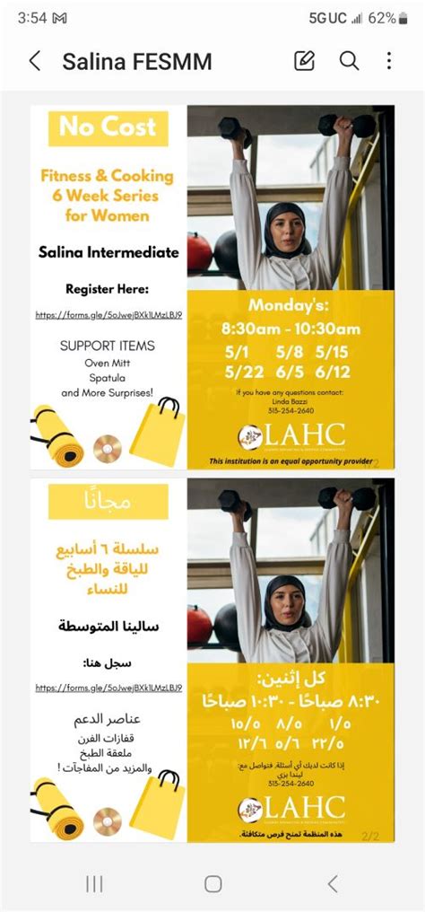 Lahc Programs Offered At Salina Intermediate Salina Intermediate School