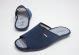 Zapatilla Casa Hombre Cabrera 9525 Marino Dloren Calzados