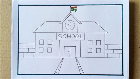How To Draw A School 🏫 School Scenery Drawing My School Drawing With