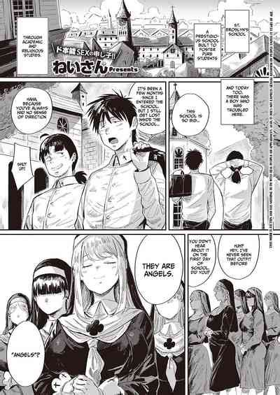 Seikatsu Shidoutou No Tenshi Marie Angel Marie Of The Holy Life Guidance Building Nhentai