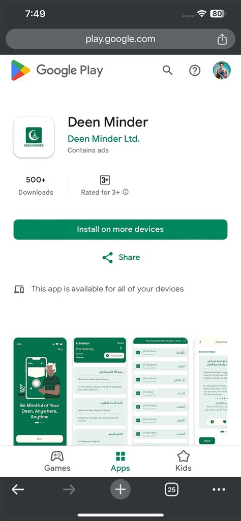 Muhammad Umar Jamshaid On Linkedin Softwareengineer Iosdeveloper Webdeveloper