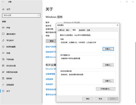 Jre 8 32位中文版下载 Java Runtime Environmentjava运行环境32位下载 V80391013官方版