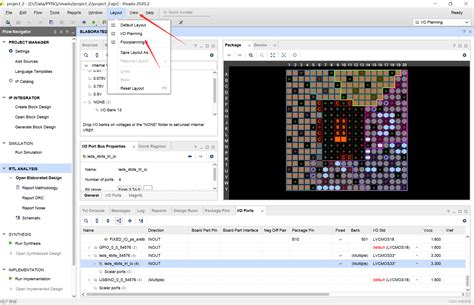 Zynq之简易流水灯emio、axi Gpiozynq Gpio Emio Csdn博客
