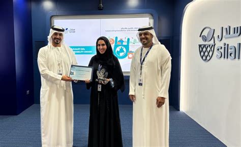 Mariam Alnaqbi On Linkedin 🌟recognizing Our Teams Achievements 🌟 I Am Thrilled To Reflect On