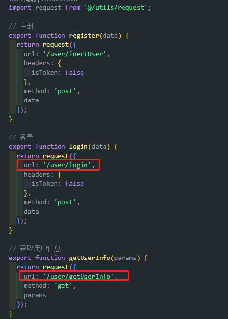 node express vue3 vite开发项目 zaijinyang 博客园