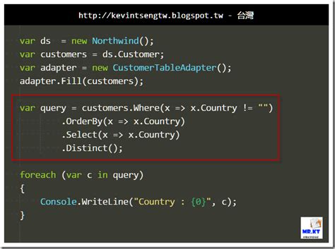 Mrkt 的程式學習筆記 Linq 與 Access 使用 Typed Dataset