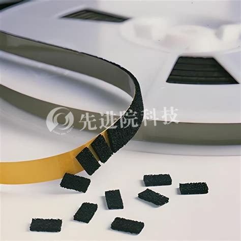 创新防护材料！高效电磁防护吸波泡沫，轻量高效，全方位抵御电磁干扰 先进院（深圳）科技有限公司 先进院（深圳）科技有限公司 柔性基材镀膜