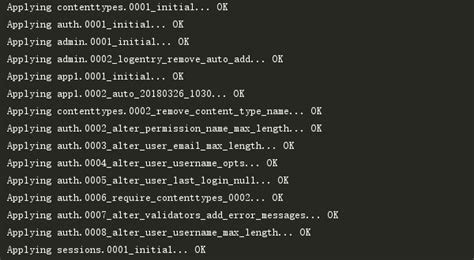 Django ORM 实战 CSDN博客