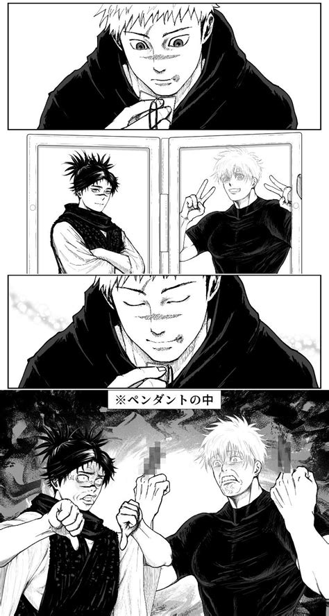 Neichi Ne Bbbbbb On X イラスト 可愛いイラスト かわいい