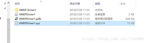 Vs2017wdk10驱动编译与调试 Csdn博客 Vs2017wdk10驱动编译与调试 Csdn博客