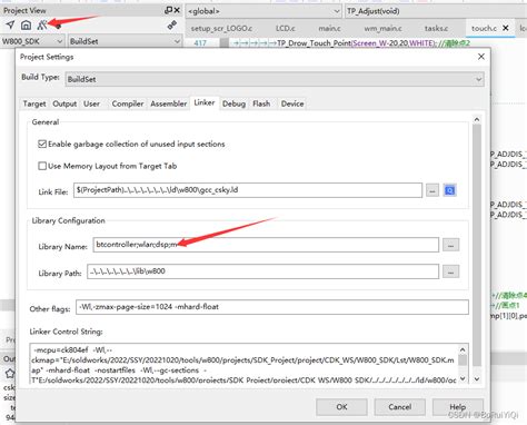 W800 W801 Undefined Reference To `sqrt‘ Csdn博客
