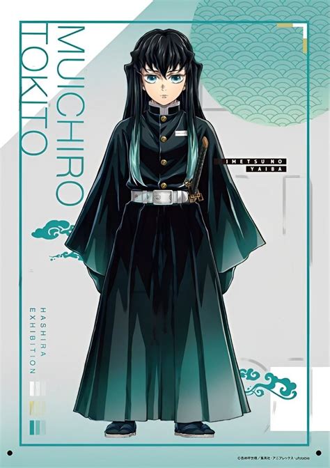 Demon Slayer Muichiro Outfit Muichirou Tokitou Outfit Muichiro