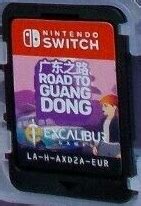 File Roadb No Intro Wiki