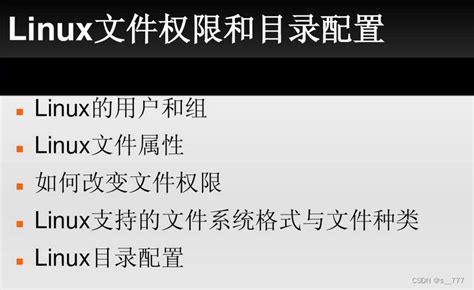 深入探讨403错误产生的根本原因，并提供几种解决403错误方法 csdn博客