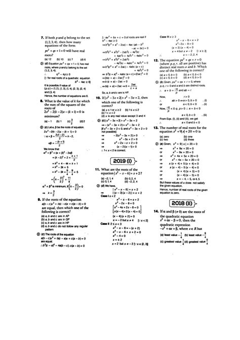 SOLUTION Quadratic Equation Questions With Solution Studypool
