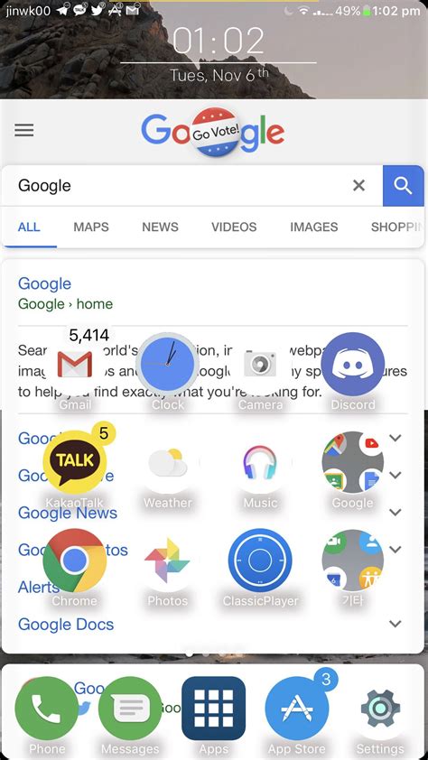 [question] xen html makes a glitch whenever i use any search widget r jailbreak
