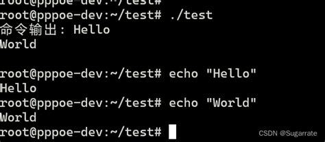 用go代码调用linux命令go 执行linux命令 Csdn博客