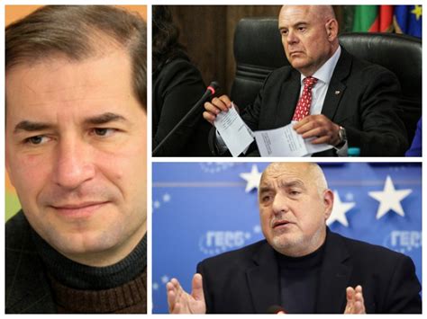 Борислав Цеков Гражданите и обществото чакаме отговори заплашван ли е Гешев от Бойко Борисов