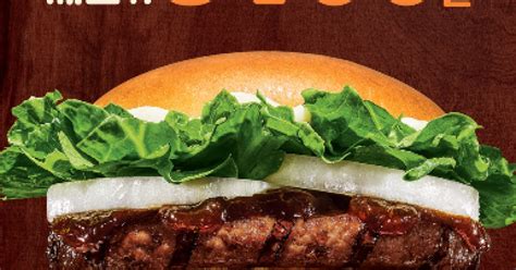 버거킹 비프 불고기 버거를 하루 종일 5400원 세트 메뉴로