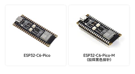 Esp32 C6微控制器wifi 6开发板 160mhz单核处理器 Esp32 C6 Mini 1模组 加焊黑色排针