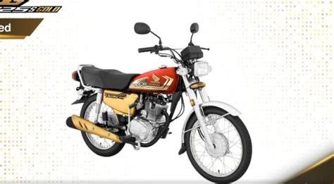 Honda 125 Model 2025 Launched In Pakistan New Price And Design Pakistan Awaaz News
