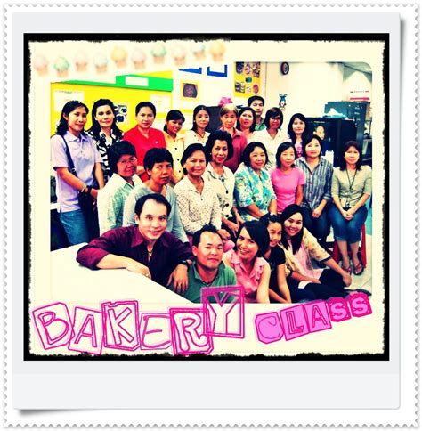 Bakery Class By อตุ้ม