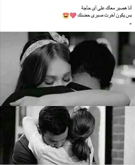 البرنس اخويا اللي باحبه Facebook
