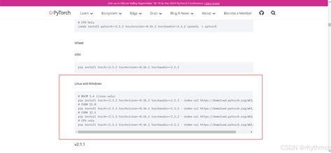 【pytorch】torch、torchaudio、torchvision版本对应关系查看torchaudio版本 Csdn博客