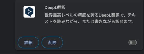 uncaught typeerror と unchecked runtime lasterror の回避方法