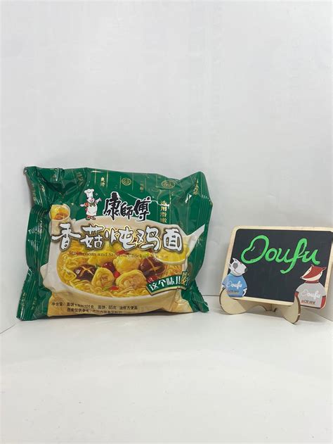 Ksf Chicken With Mushroom Flavor Noodles 康师傅香菇炖鸡面袋装 101g Tofu Mart