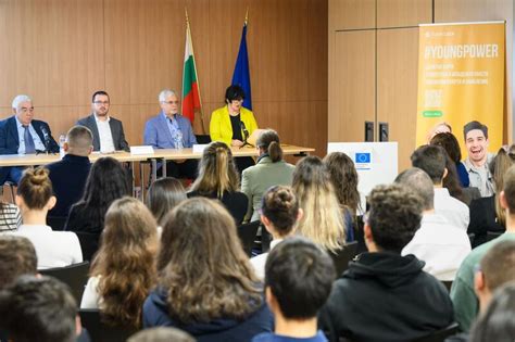 eurocc bulgaria on linkedin hpc
