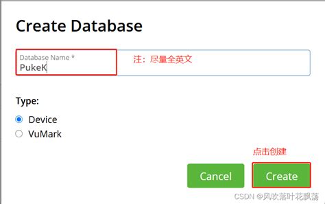 从零开始的unity3d入门教程（五） 基于vuforia的ar项目 unity vuforiaar csdn博客