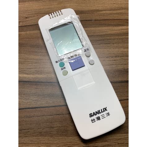 台灣三洋 Sanlux 三洋冷氣遙控器 滑蓋式 冷rcs 9mvps4 Tw 暖rcs 9mhvps4 Tw 蝦皮購物