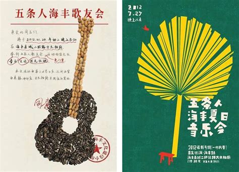 不要随便开始设计（5wh法则 设计判断力） 知乎