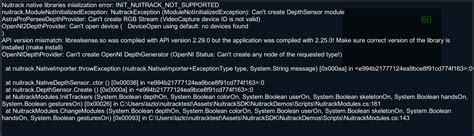 API Version Mismatch Reporting Software Issues Nuitrack