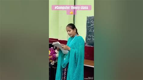 Computer Theory Class👍 Youtube