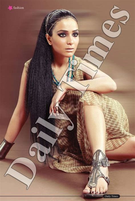 Humaima Malicks Feet