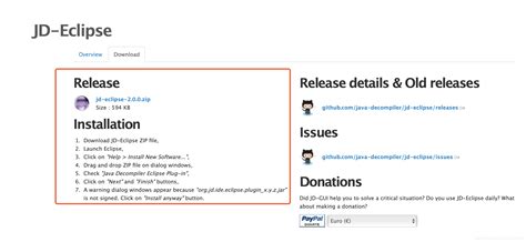 超详细eclipse安装反编译插件（java decompiler） 信铁寒胜 博客园