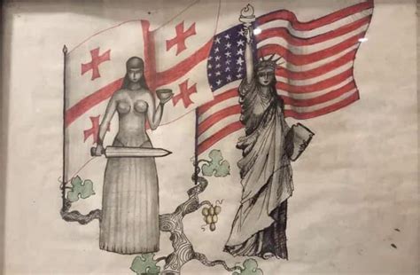 ქართული ამერიკა Georgian America