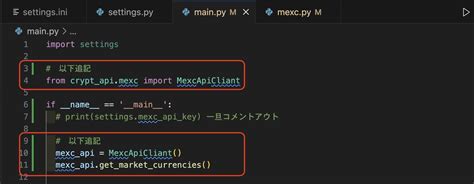 【自動売買超入門】mexcのapiを使ってpythonで実行する方法 Choco Stake Pool