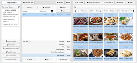 Irestorapos餐厅饭店收银系统pos管理系统php源码v71全解密开源版 云创源码