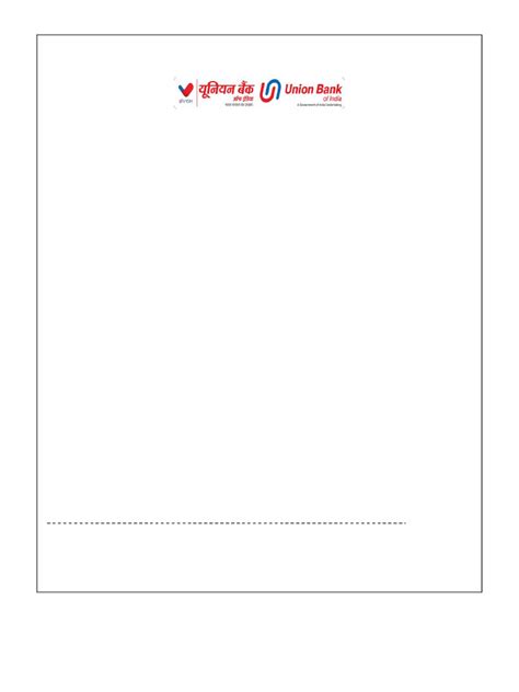 Interest Certificate Xxxx Xxxx 8308 12 Dec 2023 Pdf