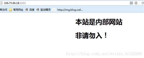 记ctf实战 ctf比赛实战案例 csdn博客