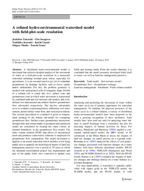 Pdf A Refined Hydro Environmental Watershed Model With Field Plot