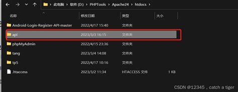 Php之 连接mysql数据库php连接mysql Csdn博客 Php之 连接mysql数据库php连接mysql Csdn博客