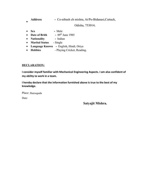 Satyajit Mishra 1 1 1 Pdf