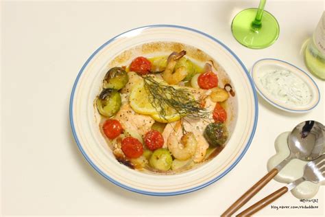 연어파피요트 만들기차지키소스 레시피