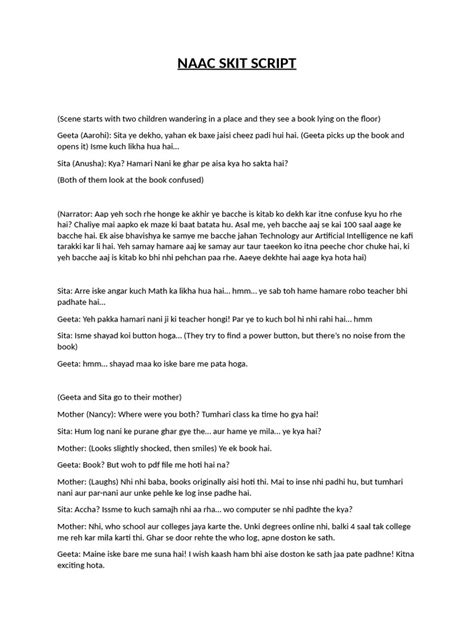 Naac Skit Script Pdf